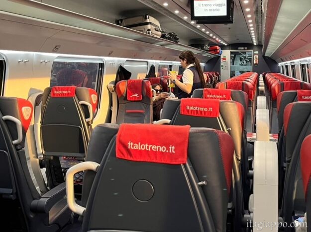 【イタリア鉄道旅】高速鉄道Italo（イタロ）のPrima（プリマ）クラスで快適旅！ | イタじゃぽ